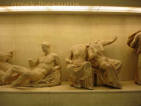 Sculptures from the east pediment of the Parthenon - The Greek gods